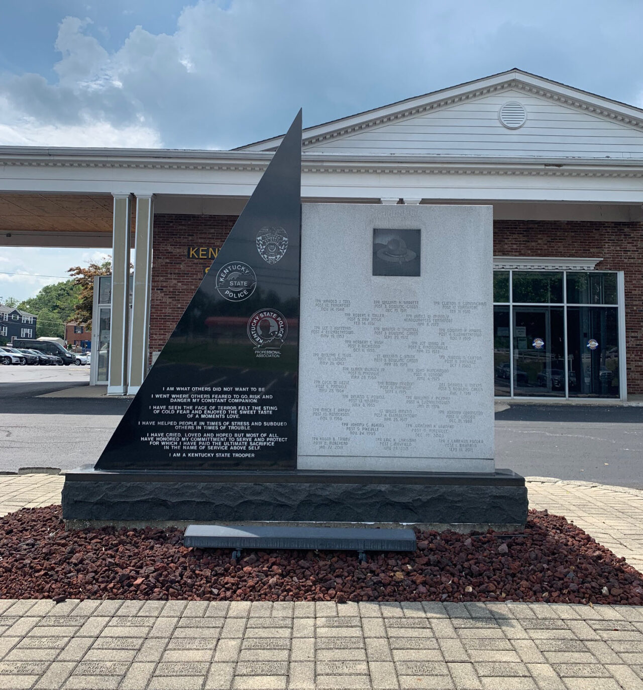 Trooper Memorial - Kentucky State Police Professional Association